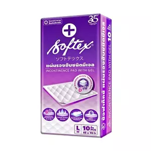 แผ่นรองซับ SOFTEX 45X70CM L 10ชิ้น/ชุด ราคาถูก | OneStockHome