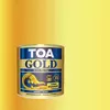 TOA GOLD Gloss Enamel Best Price | OneStockHome
