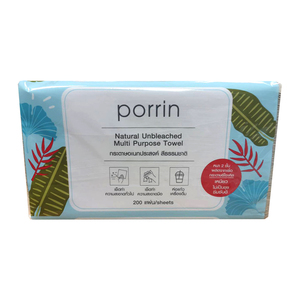 กระดาษอเนกประสงค์ PORRIN 200แผ่น น้ำตาล | OneStockHome วันสต๊อกโฮม