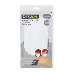 อุปกรณ์ป้องกันเชื้อโรค หน้ากากอนามัยการแพทย์ DEXZON | OneStockHome