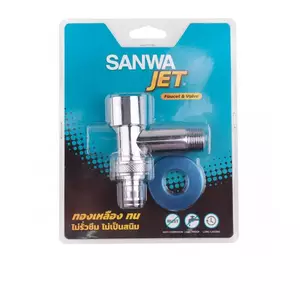 ก๊อกสนาม SANWA 1/2 นิ้ว (4 หุน) สวมสายยาง รุ่น CWTH15 | OneStockHome