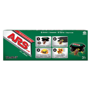 BAIT COCKROACH KILLER ARS 3.7gx3 Best Price | OneStockHome