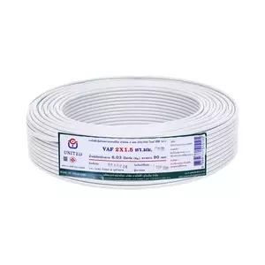 สายไฟ VAF 2x1.5SQ.MM 90M UNITED ราคาถูก ส่งทั่วไทย | OneStockHome