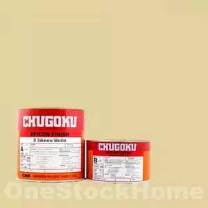 CHUGOKU EPICON FINISH CS656 BUFF cheap price | OneStockHome