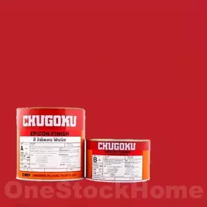สีชูโกกุ สีอีพีคอน ฟินิชเฉด CS624 POST OFFICE RED | OneStockHome