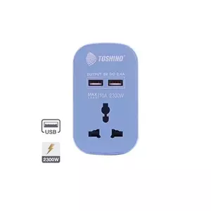 ปลั๊กแปลงขาแบน+USB 2.4A+สายชาร์จ 3In1 รุ่น PU-SET สีฟ้า | OneStockHome