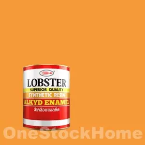 #909 สีเคลือบแอลคีด ล็อบสเตอร์ (ตรากุ้ง) Yellow | OneStockHome