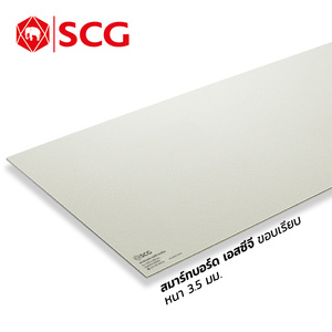 Smart Board SCG 3.5 mm Best Price | OneStockHome
