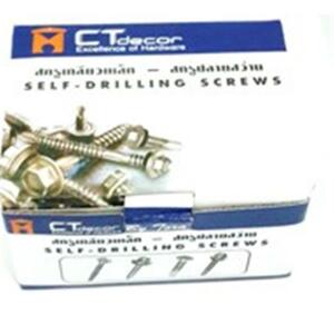 พุกดร็อปอิน DEXZON 5/16" 50P ราคาถูก ส่งทั่วไทย | OneStockHome