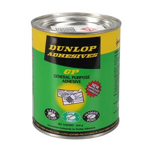กาวลามิเนตพลาสติก BONDTECH BT-360 14 กก. ราคาถูก | OneStockHome