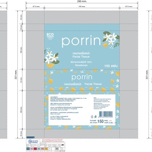 กระดาษเช็ดหน้า PORRIN SOFT PACK 150 แผ่น แพ็ค 4 ราคาถูก | OneStockHome
