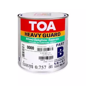 TOA 7042 สีอุตสาหกรรม TOA HEAVY GUARD TOPGUARD PART A | OneStockHome