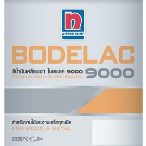 สีน้ำมัน NIPPON PAINT BODELAC BASE C ชนิดเงา ราคาถูก | OneStockHome