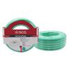 สายยางทึบแสง SCG 5/8 นิ้ว x10 สีเขียวอ่อน ราคาถูก | OneStockHome