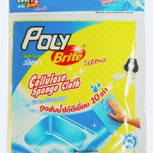 ผ้าฟองน้ำเซลลูโลส POLY-BRITE ULTRA แพ็ก2 ราคาถูก | OneStockHome