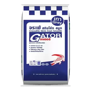 ซีเมนต์ฉาบผิวละเอียด เกเตอร์ จระเข้ 25 กก. สีเทา | OneStockHome