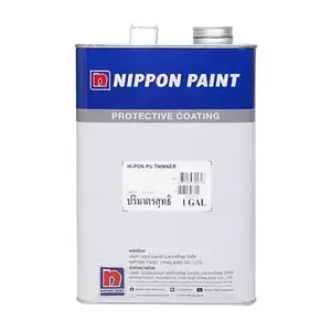 ทินเนอร์ NIPPON PAINT HI-PON PU THINNER 1 แกลลอน | OneStockHome