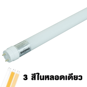 LAMP LED T8 TUBE SE 18W DL/CW/WW G13 SHI Best Price | OneStockHome