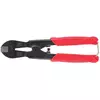 คีมตัดลวดมินิ ตราหัวนก King Eagle ราคาถูก | OneStockHome
