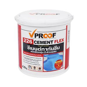ซีเมนต์กันซึม VPROOF 226(A+B) 4.5 กก. สีเทา ราคาถูก | OneStockHome