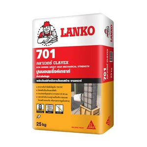 ซีเมนต์ไม่หดตัว LANKO 701 25กก. | OneStockHome