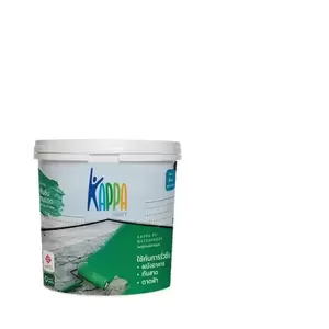 KAPPA Paint PU Waterproof สีขาว สีทากันซึม | OneStockHome