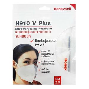 หน้ากากอนามัย PM 2.5 N95 HONEYWELL H910 PLUS 1 ชิ้น | OneStockHome