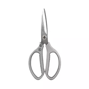 กรรไกรอเนกประสงค์ KS 8 นิ้ว ราคาถูก ส่งทั่วไทย | OneStockHome