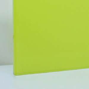 กระจกเคลือบสี Origins Lemon ราคาถูก | OneStockHome