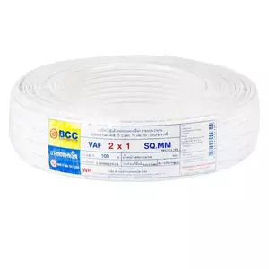 สายไฟ VAF BCC 2x1SQ.MM 100M ขาว ราคาถูก ส่งทั่วไทย | OneStockHome