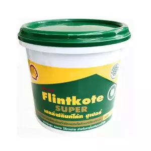 Shell Flintkote ซูเปอร์ SHELL | OneStockHome