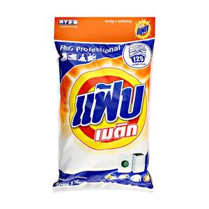 POWDER DETERGENT 8kg FAB MATIC Best Price | OneStockHome