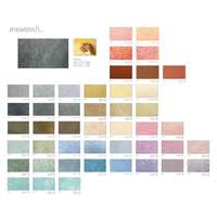 TOA ซุปเปอร์ชิลด์ เดคอร์ สีสร้างลาย ราคาถูก | OneStockHome