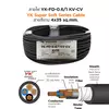 สายไฟ CV-FD สายไฟ YK-FD 0.6/1 kV 4x35 ตร.มม. YAZAKI 100 | OneStockHome