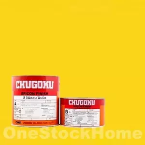 สีชูโกกุ สีอีพีคอน ฟินิชเฉด CS622 YELLOW ราคาถูก | OneStockHome
