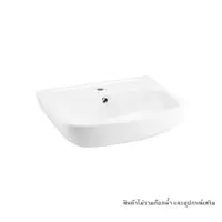อ่างล้างหน้า COTTO คอตโต้ ราคาถูก | OneStockHome