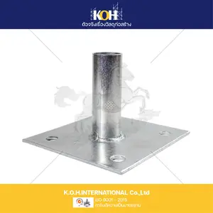 Base Plate 150x150x5mm ;38x100 for 48.3 pipe | OneStockHome