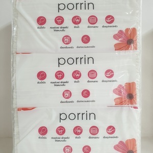 กระดาษอเนกประสงค์ PORRIN 90แผ่น แพ็ค 3 ราคาถูก | OneStockHome