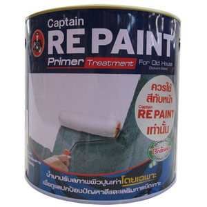 สีรองพื้นปูนเก่า CAPTAIN REPAINT ราคาถูก | OneStockHome