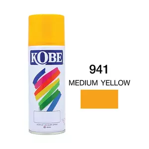 สีสเปรย์อเนกประสงค์ KOBE สีเหลืองเข้ม 941 ราคาถูก | OneStockHome