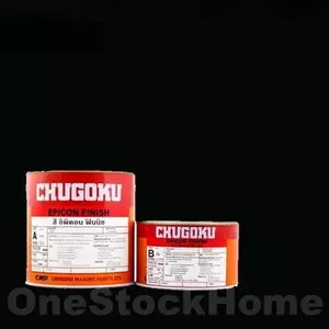 สีชูโกกุ สีอีพีคอน ฟินิชเฉด CS650 BLACK ราคาถูก | OneStockHome