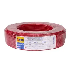 สายไฟ THW 4 ตร.มม. สีแดง BCC 60227 ราคาถูก | OneStockHome