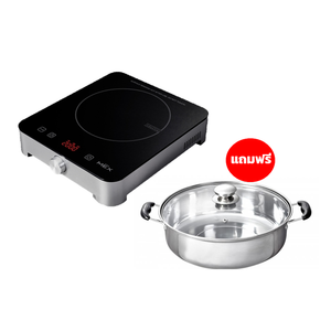 Mex เตาไฟฟ้าอินดัคชั่น PIC11S ราคาถูก | OneStockHome