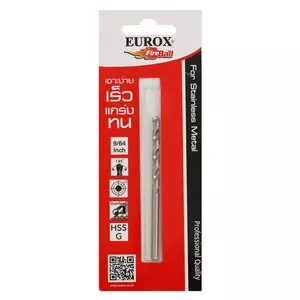 ดอกเจาะสเตนเลส HIGH SPEED EUROX 9/64 นิ้ว ราคาถูก | OneStockHome
