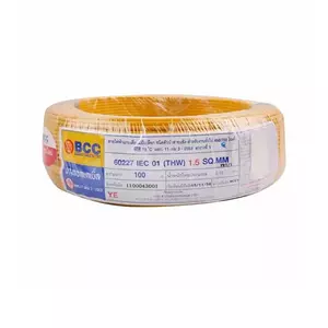 THW Wire 1x1.5 mm2 Yellow BCC cheap price | OneStockHome