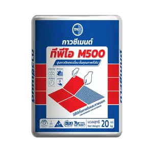 กาวซีเมนต์ TPI M500 POLENE 20 กก. ราคาถูก | OneStockHome