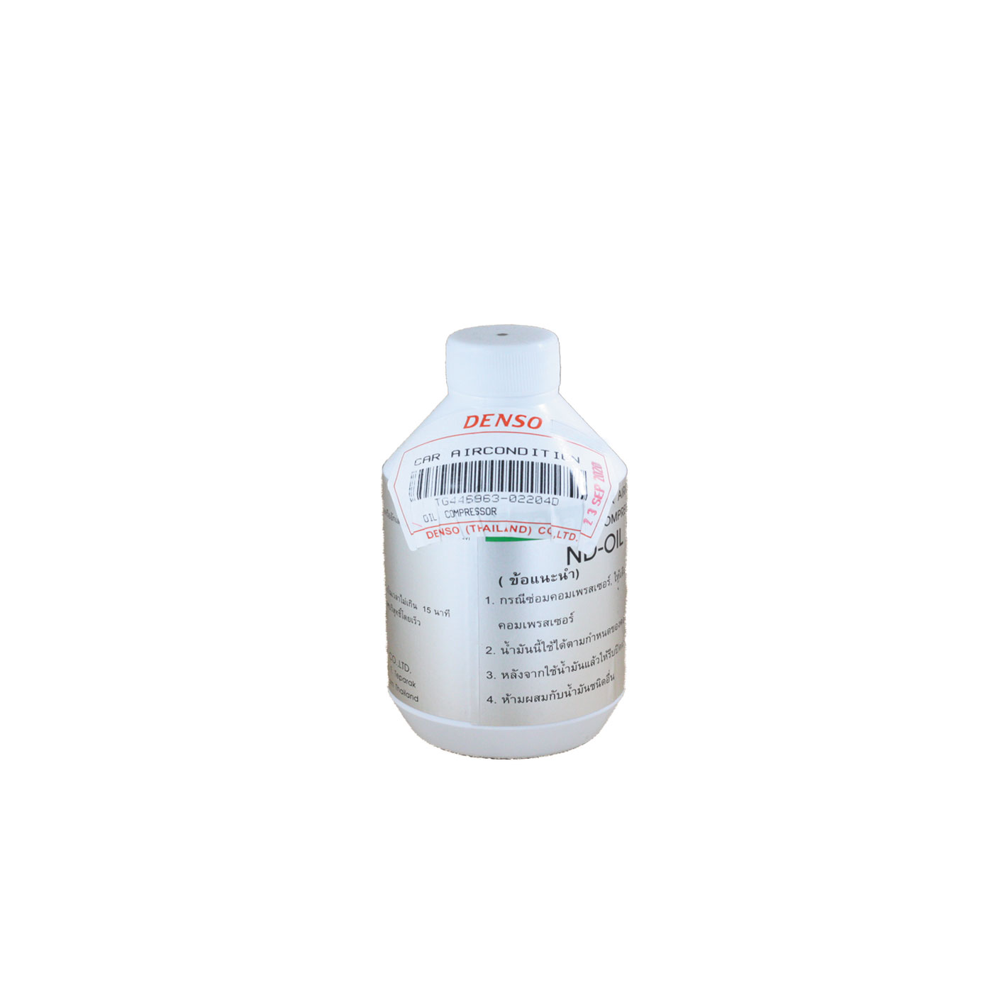 ND Oil 8 134A 250cc OneStockHome ND Oil 8 134A 250cc OneStockHome