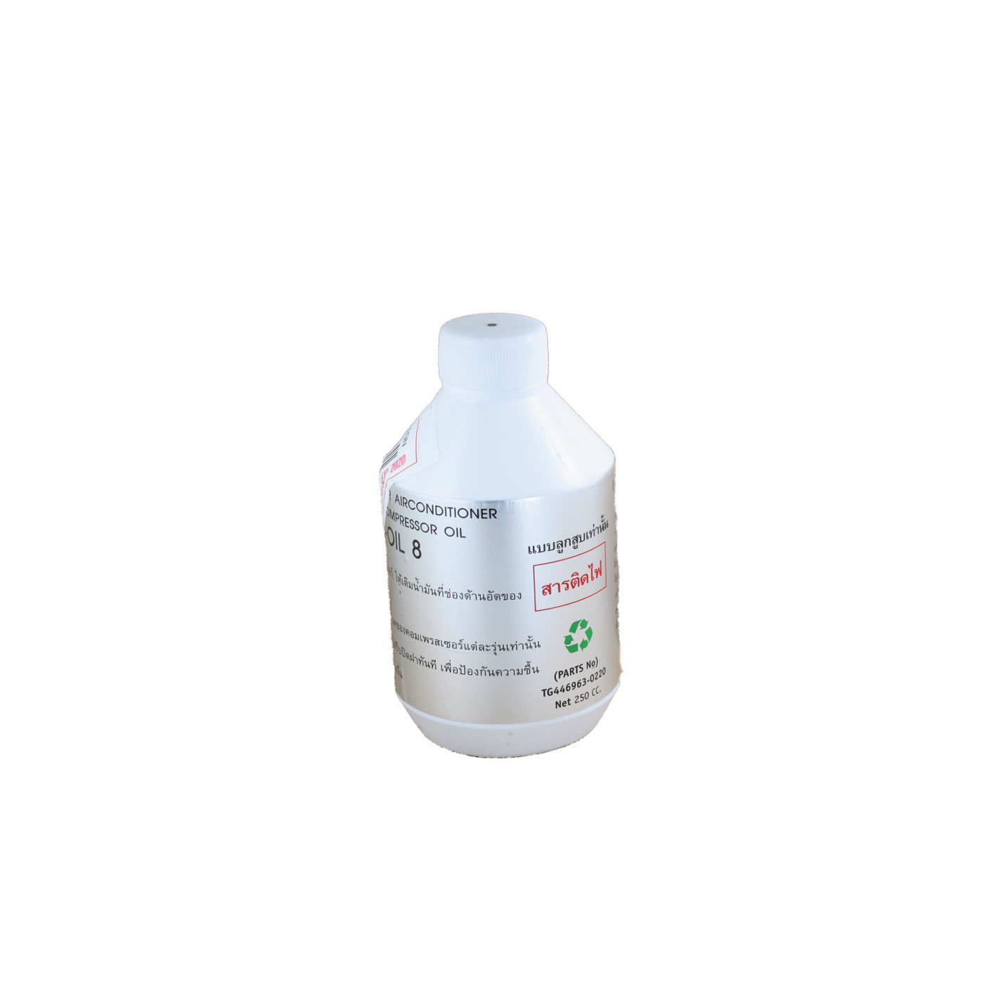 ND Oil 8 134A 250cc OneStockHome ND Oil 8 134A 250cc OneStockHome