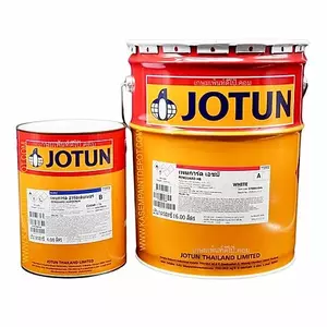 สีรองพื้นเหล็ก ไฟเบอร์กลาส Jotun Penguard HB ราคาถูก | OneStockHome