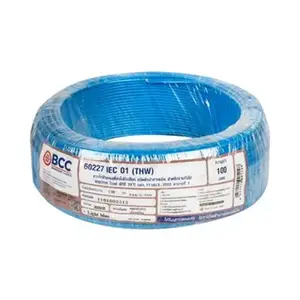 THW Wire 1x50 mm2 Blue BCC cheap price | OneStockHome